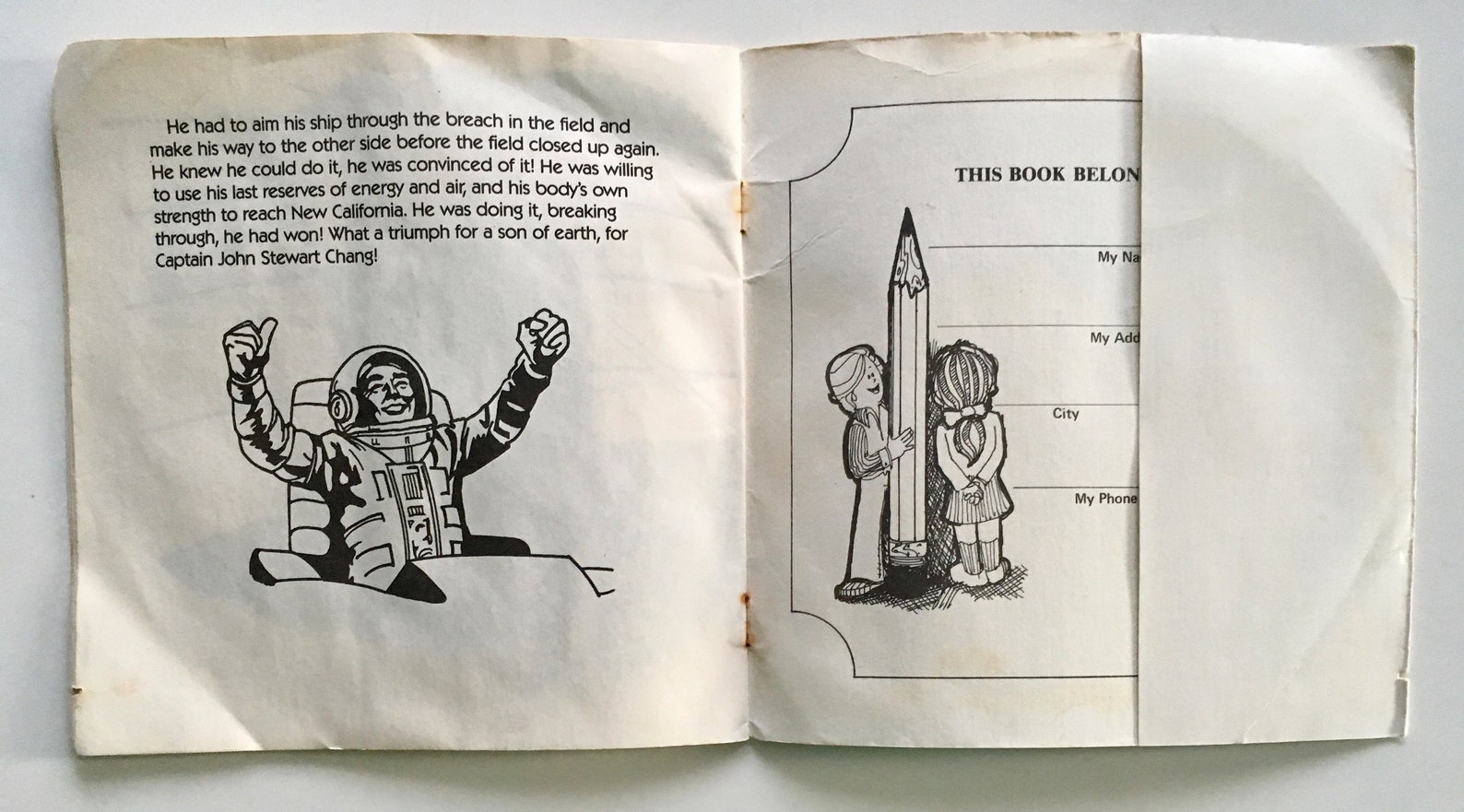 Atari Story of Atari Breakout 7' Vinyl Record / Book - Etsy