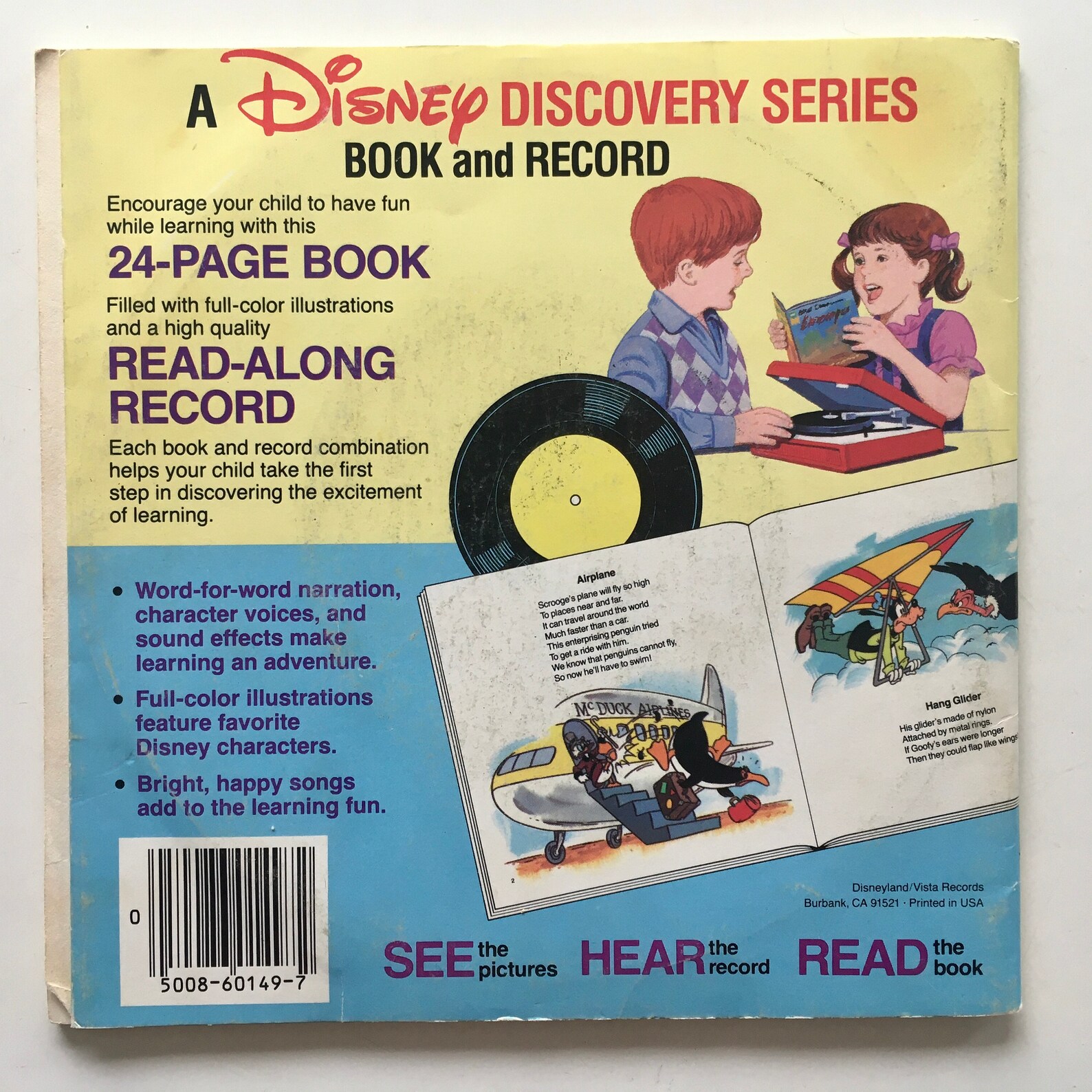 Disney Discovery Series Presents: Things That Go 7' Vinyl - Etsy