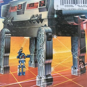 Gobots - Battle for Gobotron Challenge of the Gobots, SEALED 7' Vinyl ...