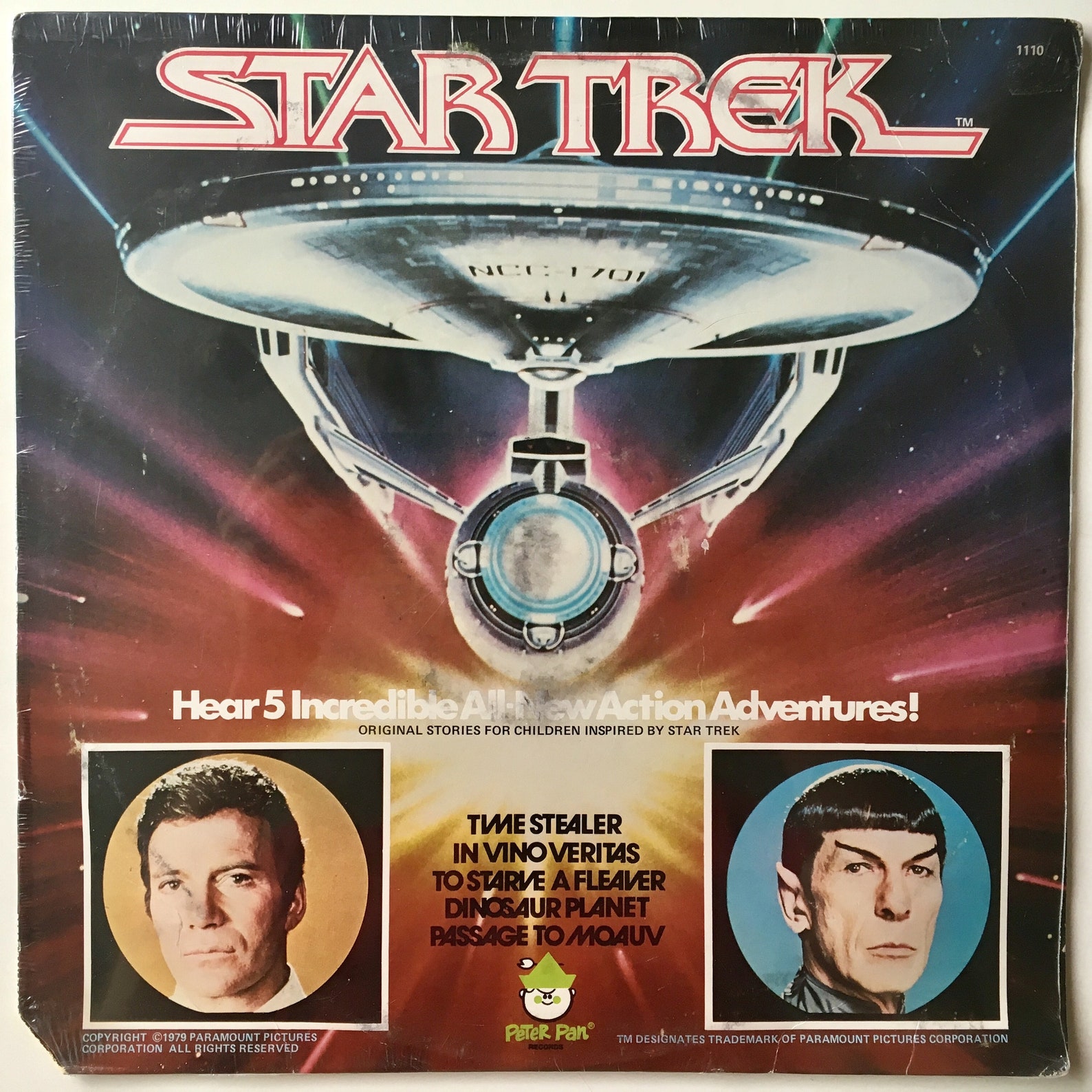 Star Trek SEALED LP Vinyl Record Album Peter Pan Records - Etsy