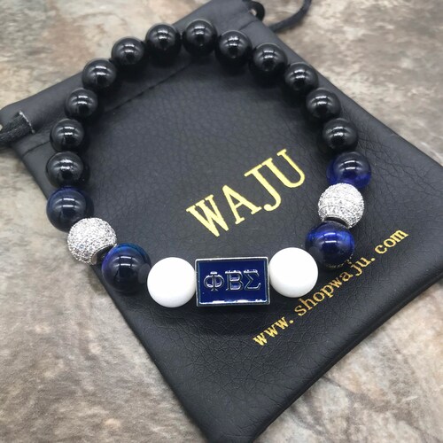 11x17 Phi Beta Sigma Inspired Wall Art Brotherhood Bleed Etsy