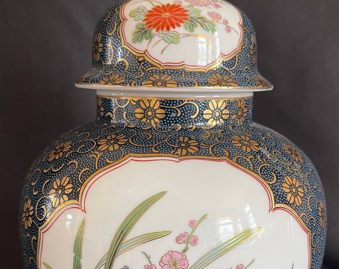 Vintage Original OMC Japan Ginger Jar With Lid - Etsy