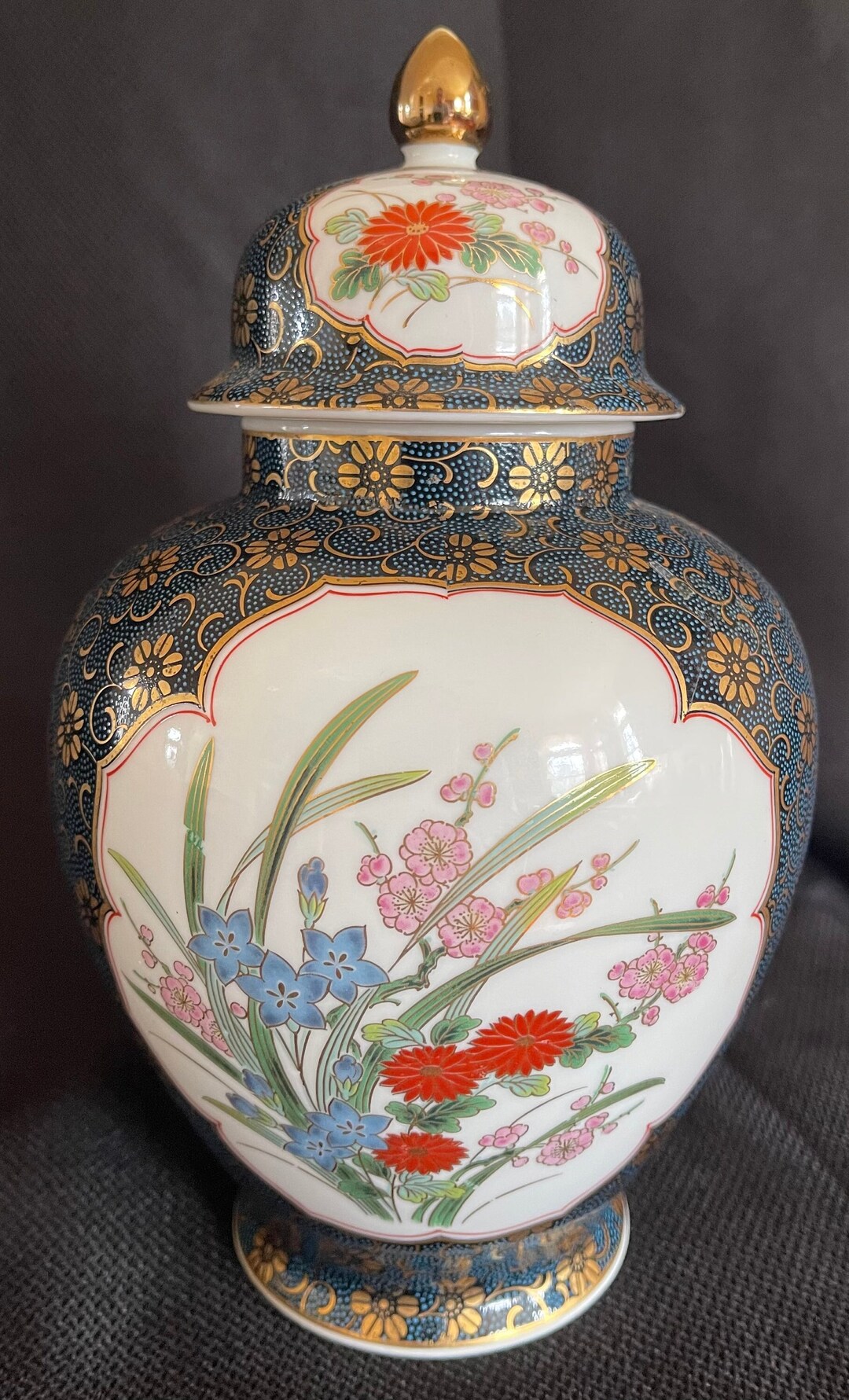 Vintage Original OMC Japan Ginger Jar With Lid - Etsy