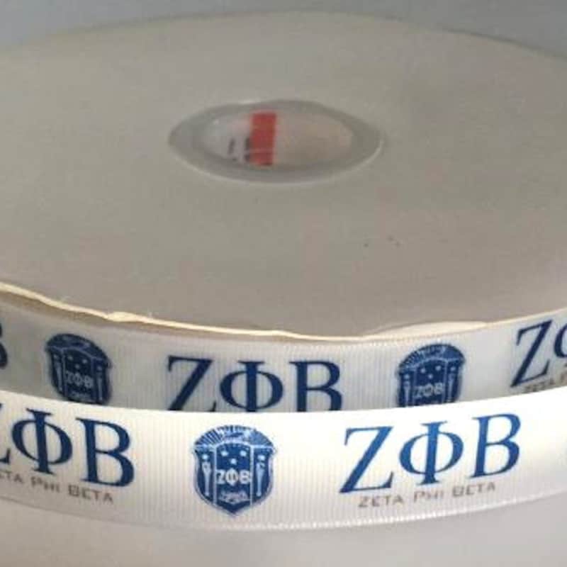 Zeta Phi Beta Shield - Etsy