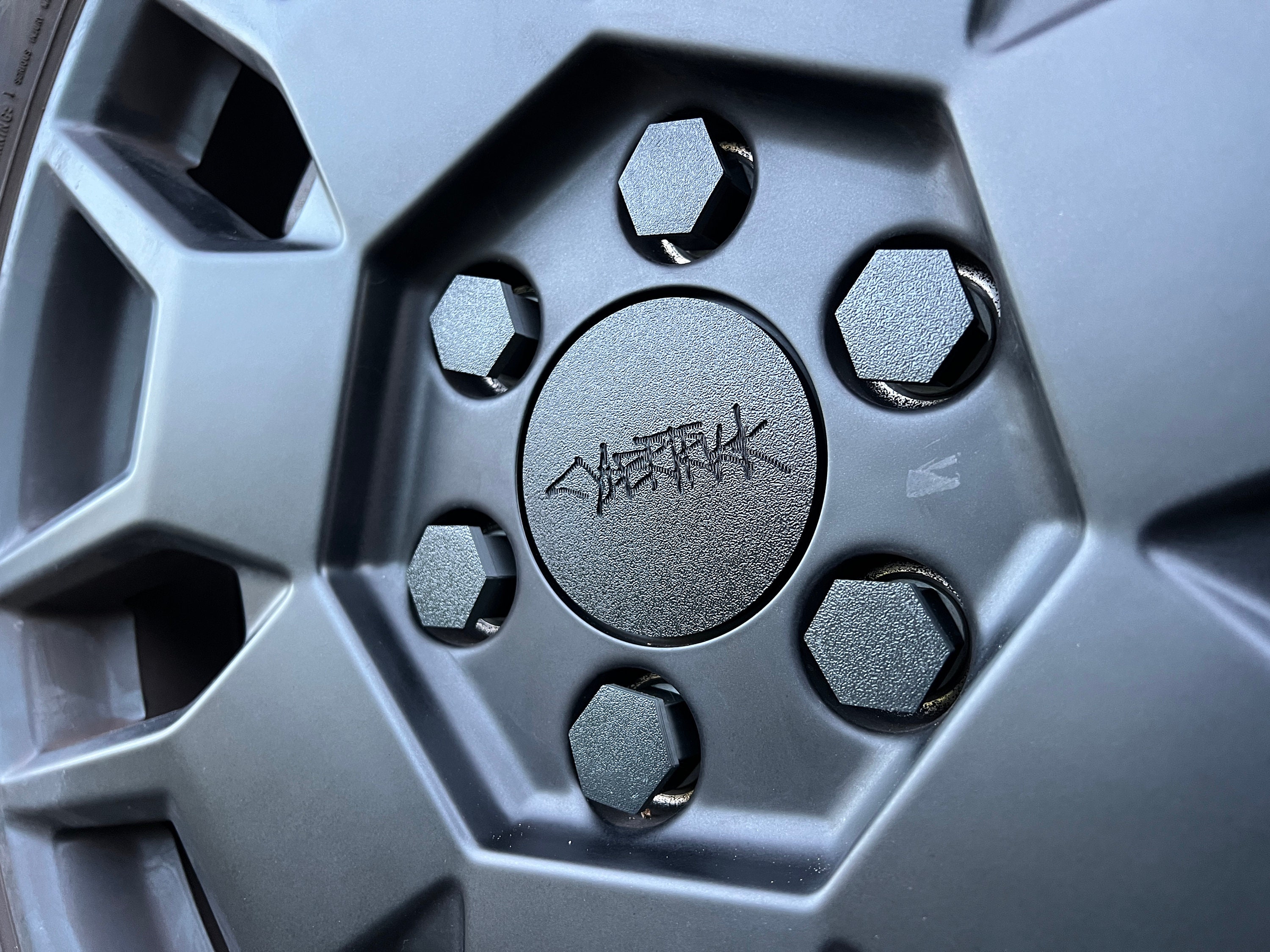 Cybertruck Wheel Hub Center Caps - Etsy