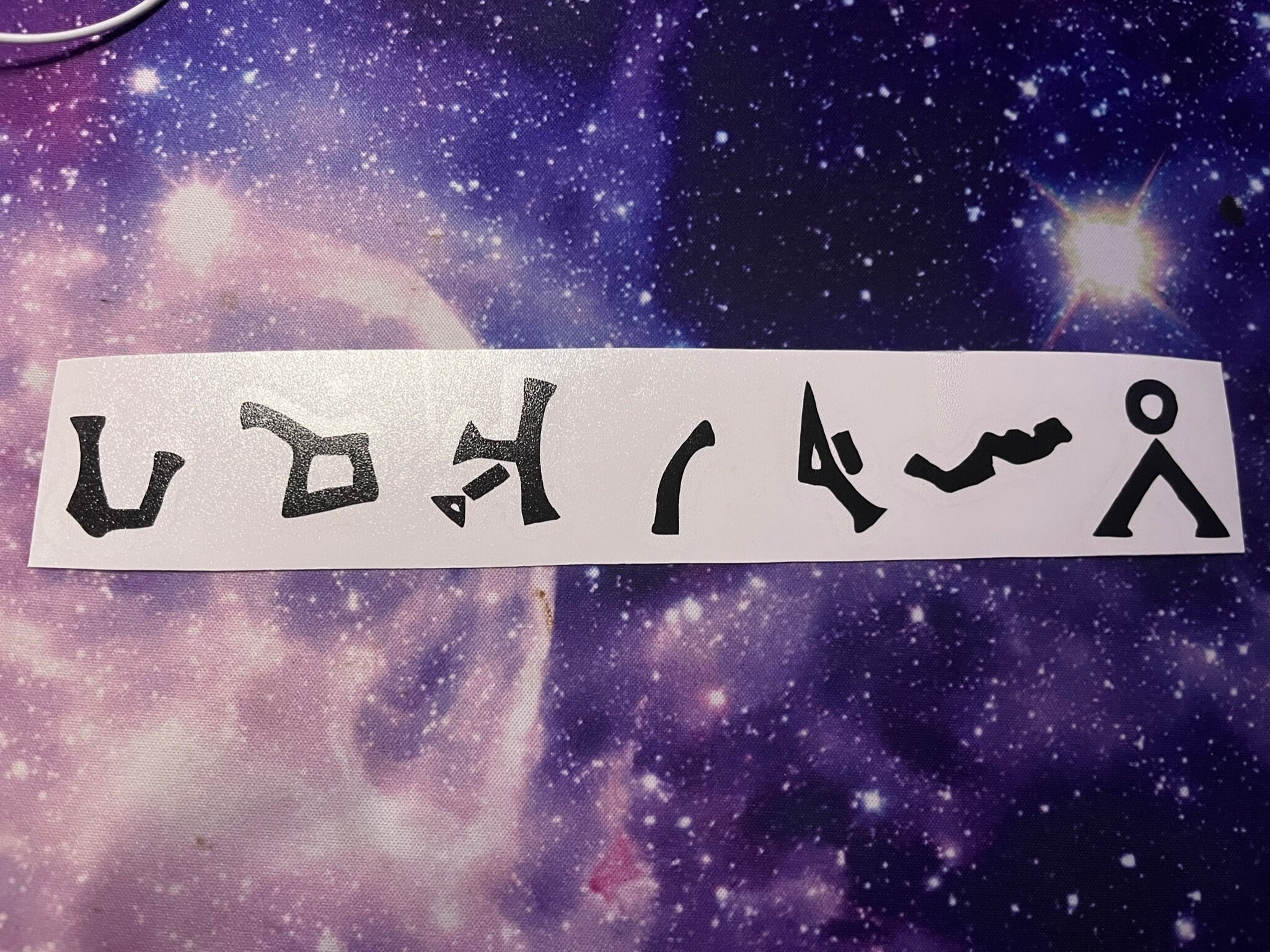Stargate Earth Address