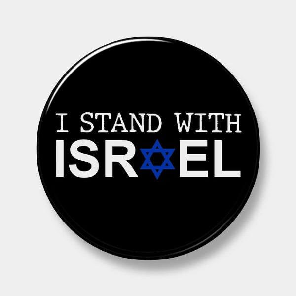 I Stand With Israel Pin - Etsy