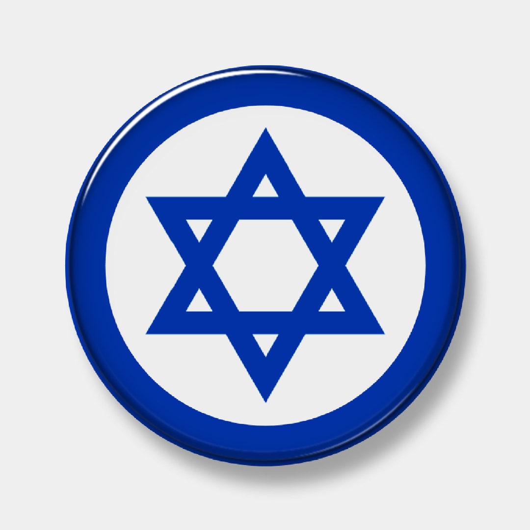 I Stand With Israel Support Button Israeli Flag Pinback Button 3 2.25 1 ...