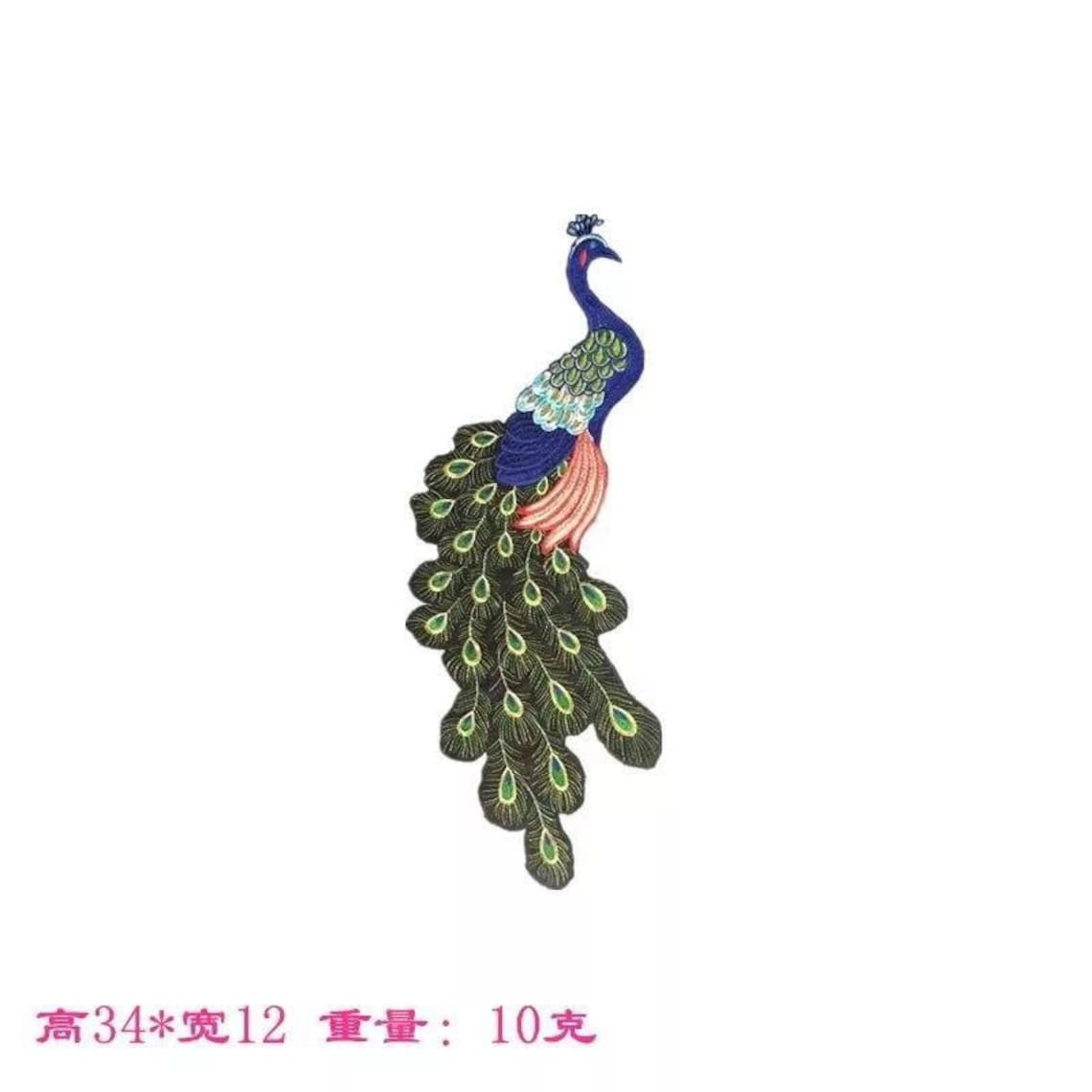 Embroiered Peacock Patch Applique Vintage Embroidered Patch - Etsy