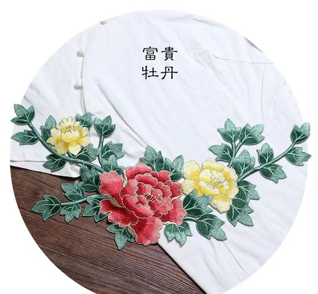 Peony Flower Embroidered Applique Patch Floral Patch Clothing