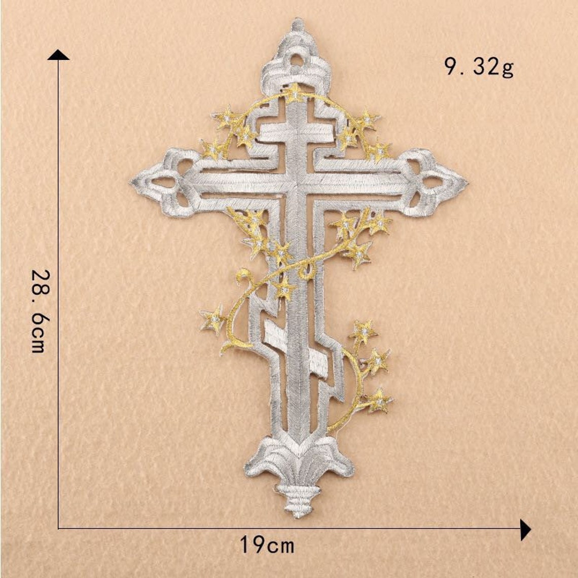 Golden or Silver Cross Patch Applique Vintage Embroidered - Etsy