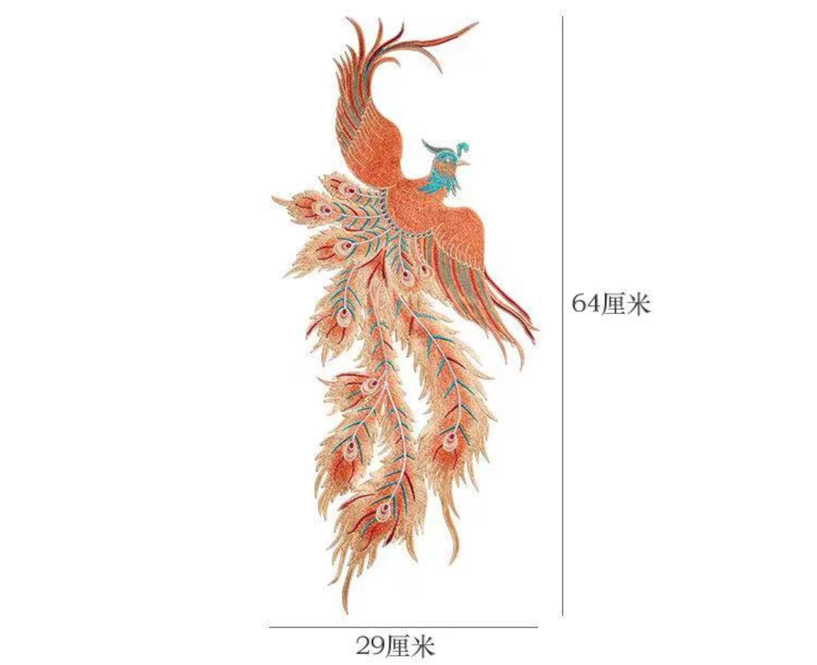 Large Phoenix Embroidered Applique Vintage Decoration Patch - Etsy