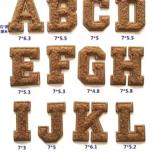 Brown Sewn on Chenille Letters Applique Patch Design Name Letters Patch ...