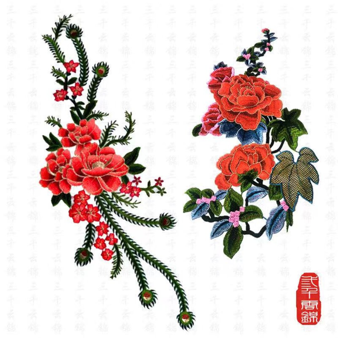 Couples of Large Peony Flower Embroidered Patch Sweater Decoration ...
