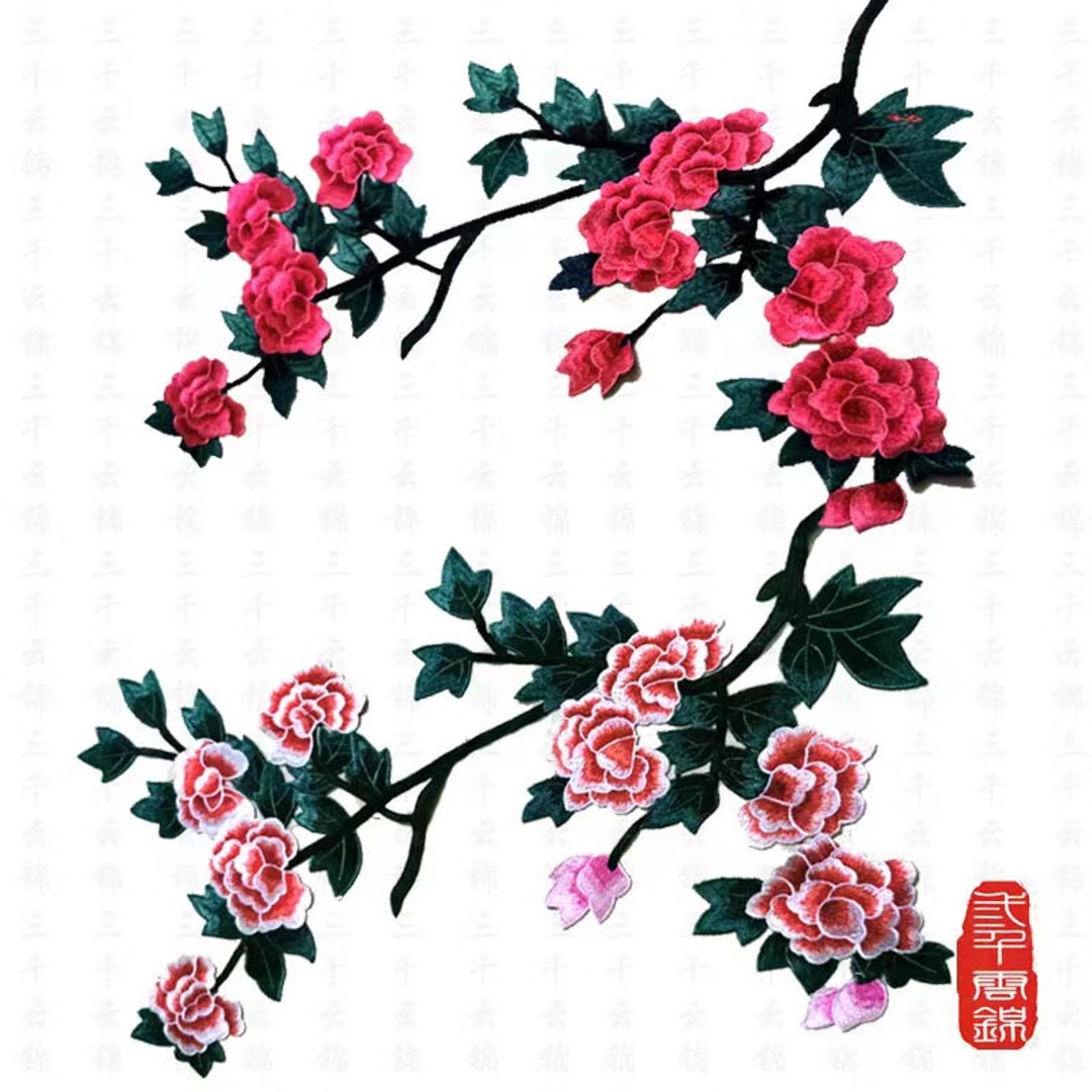 Large Flower Floral Embroidered Patch Supplies for - Etsy
