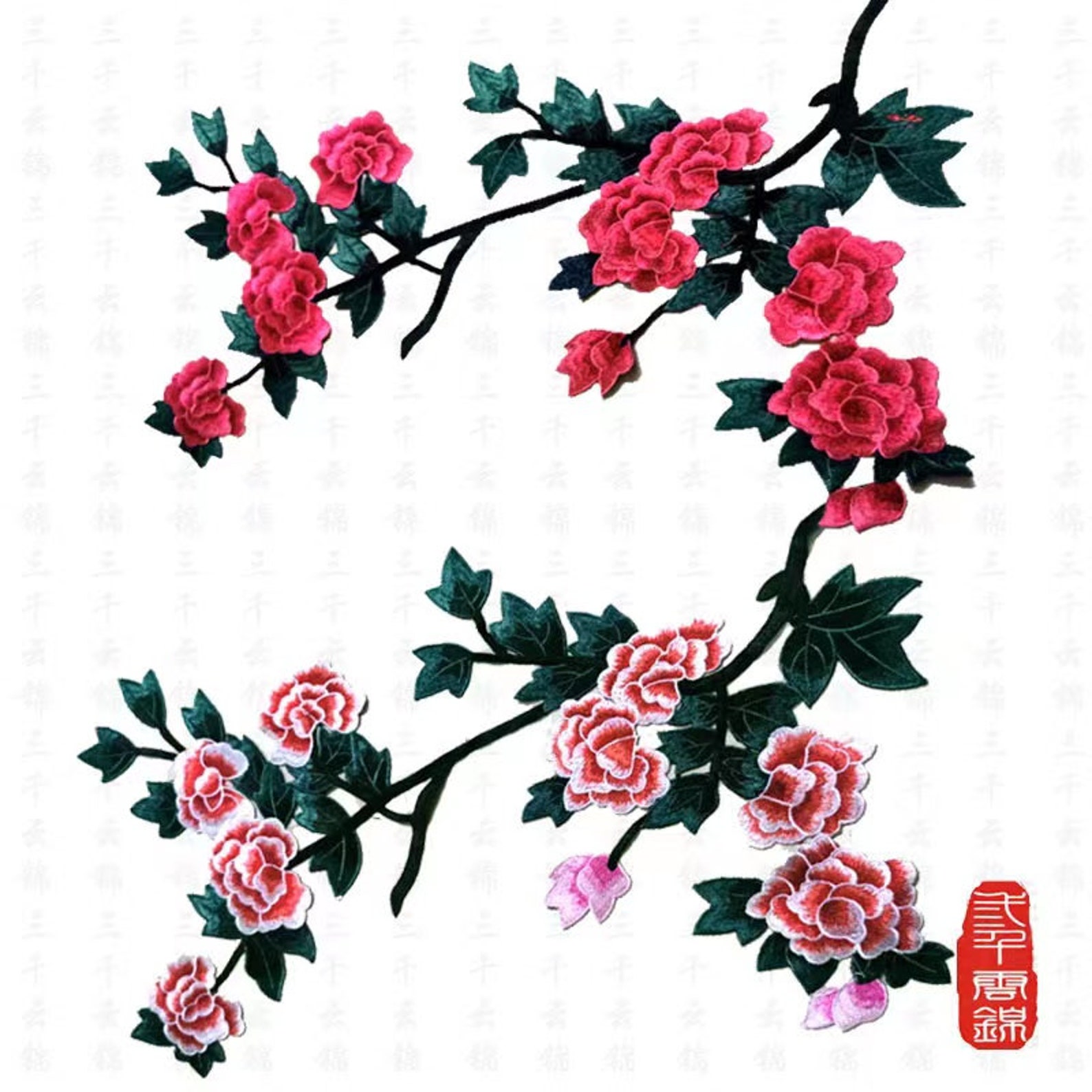 Large Flower Floral Embroidered Patch Supplies for - Etsy