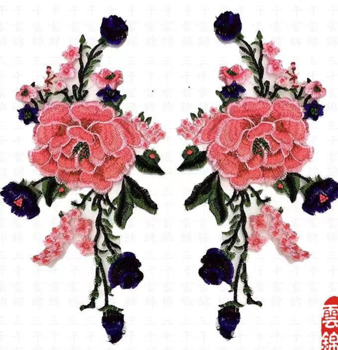 A Pair Flowers Floral Patch Applique Clothing Decoration Patch ...