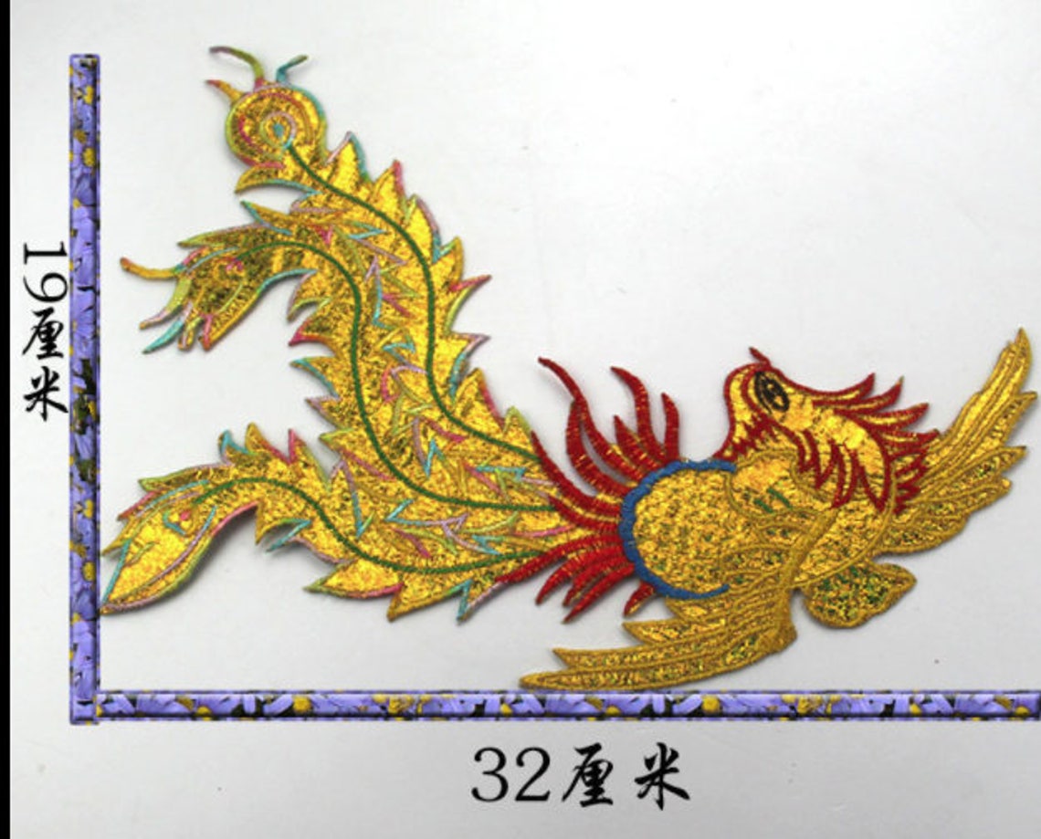 A Pair Phoenix Embroidered Patch Applique Decoration Patch - Etsy