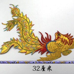 A Pair Phoenix Embroidered Patch Applique Decoration Patch Applique - Etsy