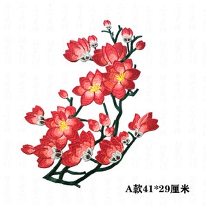 Couple Flowers Floral Patch Applique Embroidered Fashion Floral Patch ...