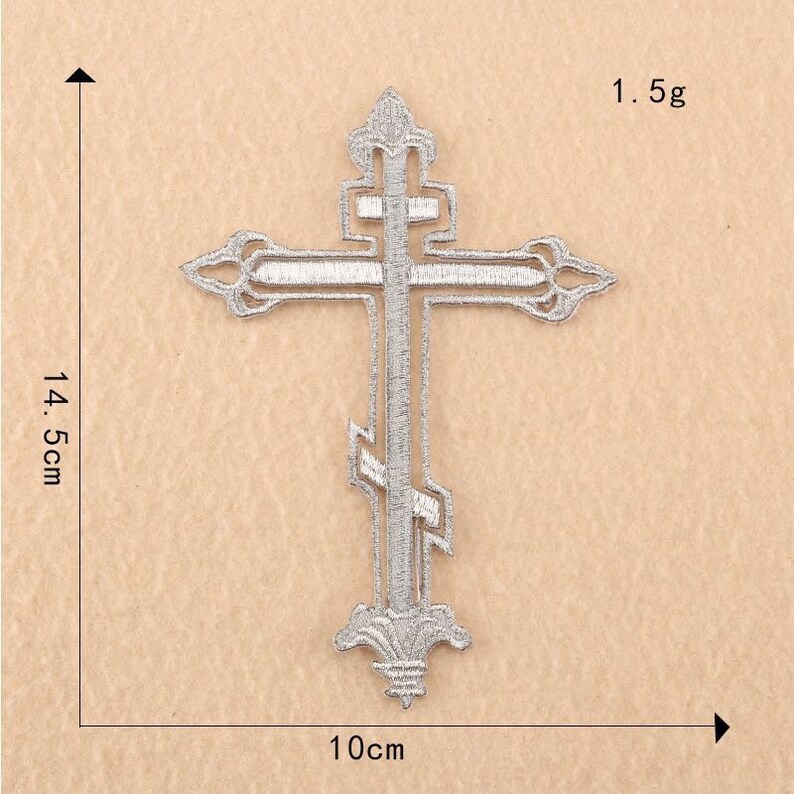 Golden or Silver Cross Patch Applique Vintage Embroidered - Etsy