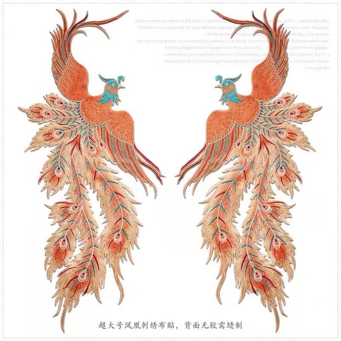 Large Phoenix Embroidered Applique Vintage Decoration Patch - Etsy