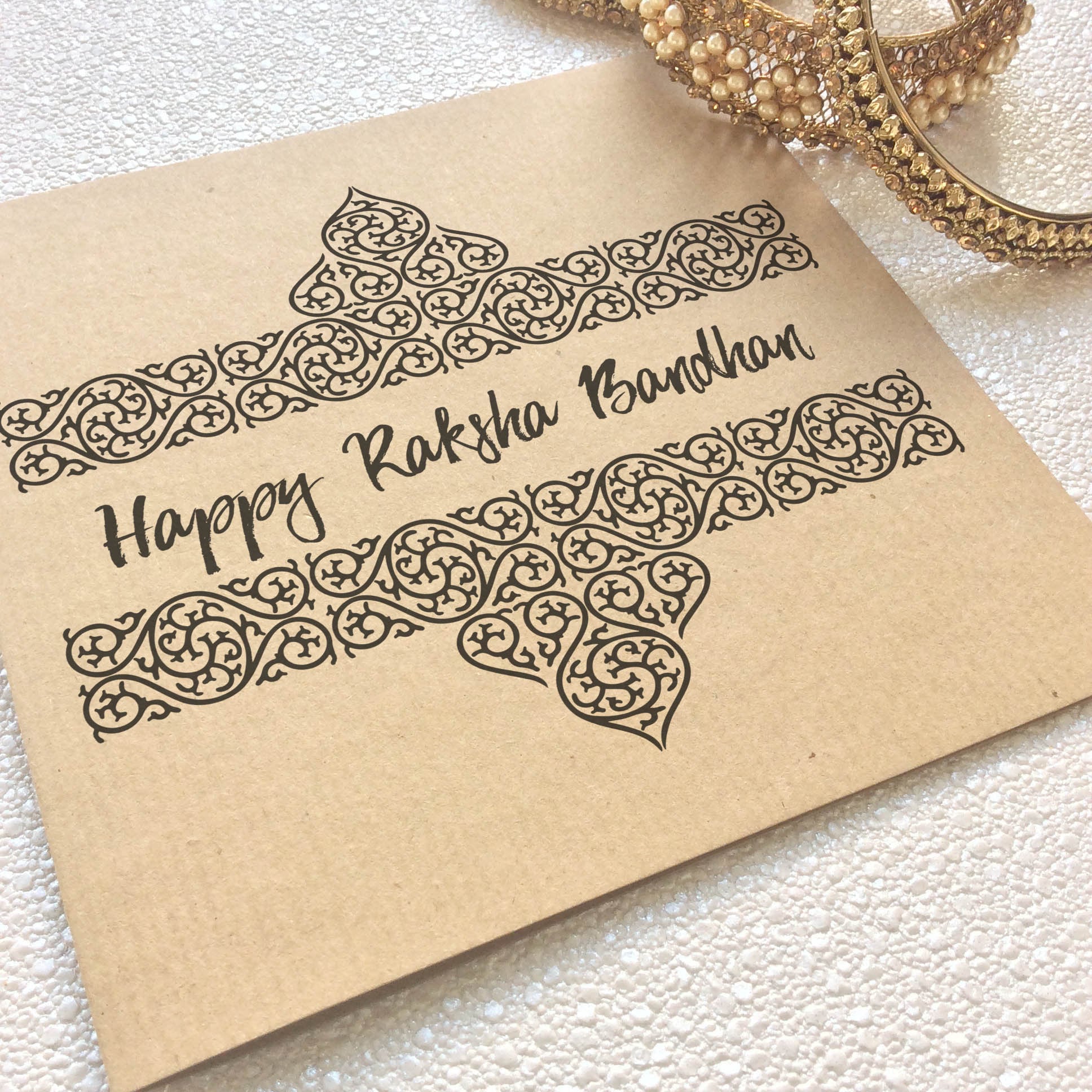 Happy Raksha Bandhan Card, Border Design, Rakhi Greeting, Indian ...
