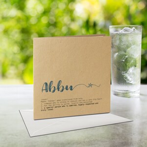 Abbu - Dad Card, Urdu, Pakistani, Indian, Desi, Definition, Meaning ...