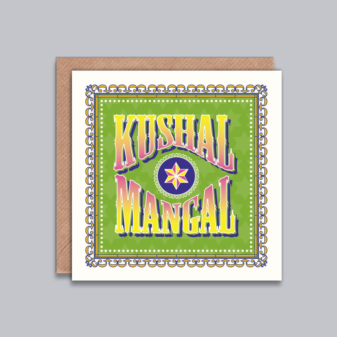 Good Luck Card, Indian Truck Art Design, Kushal Mangal, Wellbeing ...