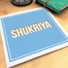 Shukriya, Indian Thank You Card, Gratitude, Teacher, Nurse, Doctor, Friend, Neighbour, Fun ...