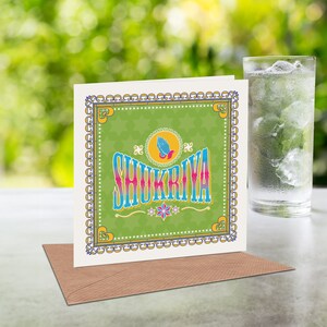 Shukriya - Thank You Card, Teacher, Nurse, Doctor, Friend, Fun ...