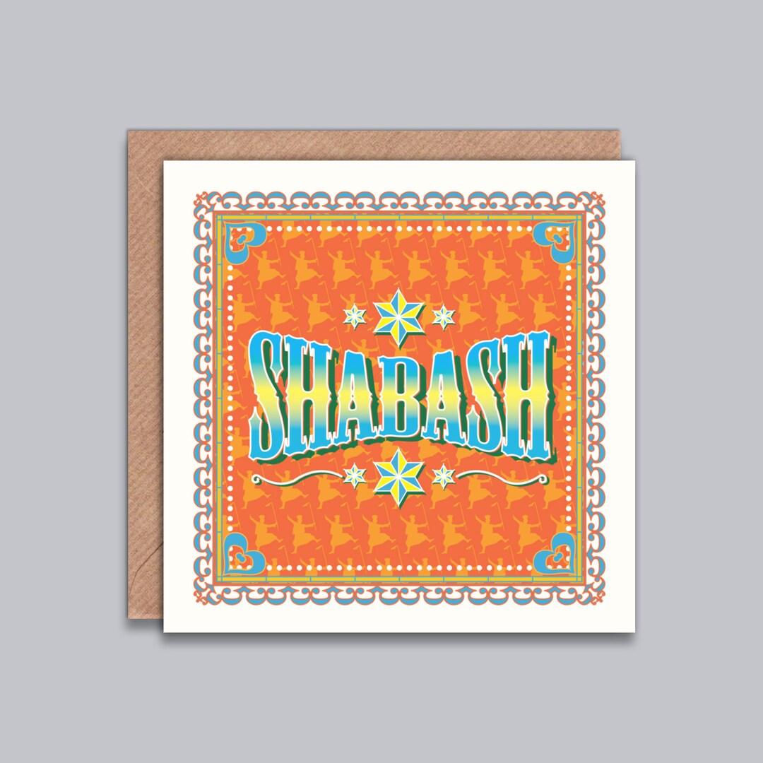 Shabash - Well Done Card, Congratulations, You Did It, New Job ...