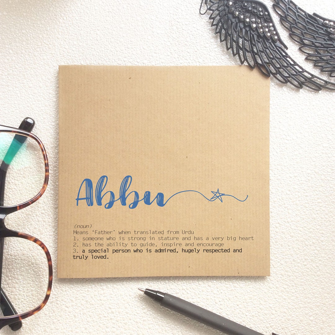 Abbu Dad Card Urdu Pakistani Indian Desi Definition - Etsy UK