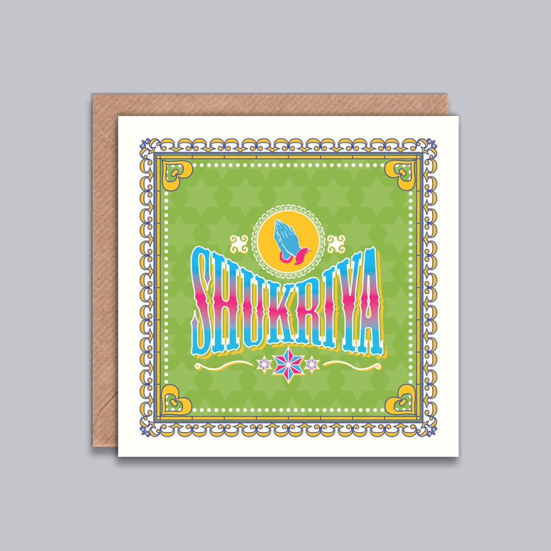 Shukriya - Thank You Card, Teacher, Nurse, Doctor, Friend, Fun Typography, Indian Truck Art ...