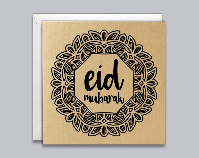 Islamic Greetings, Eid Mubarak Card, Eid Celebrations, Ramadan Kareem ...