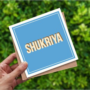 Shukriya, Indian Thank You Card, Gratitude, Teacher, Nurse, Doctor ...