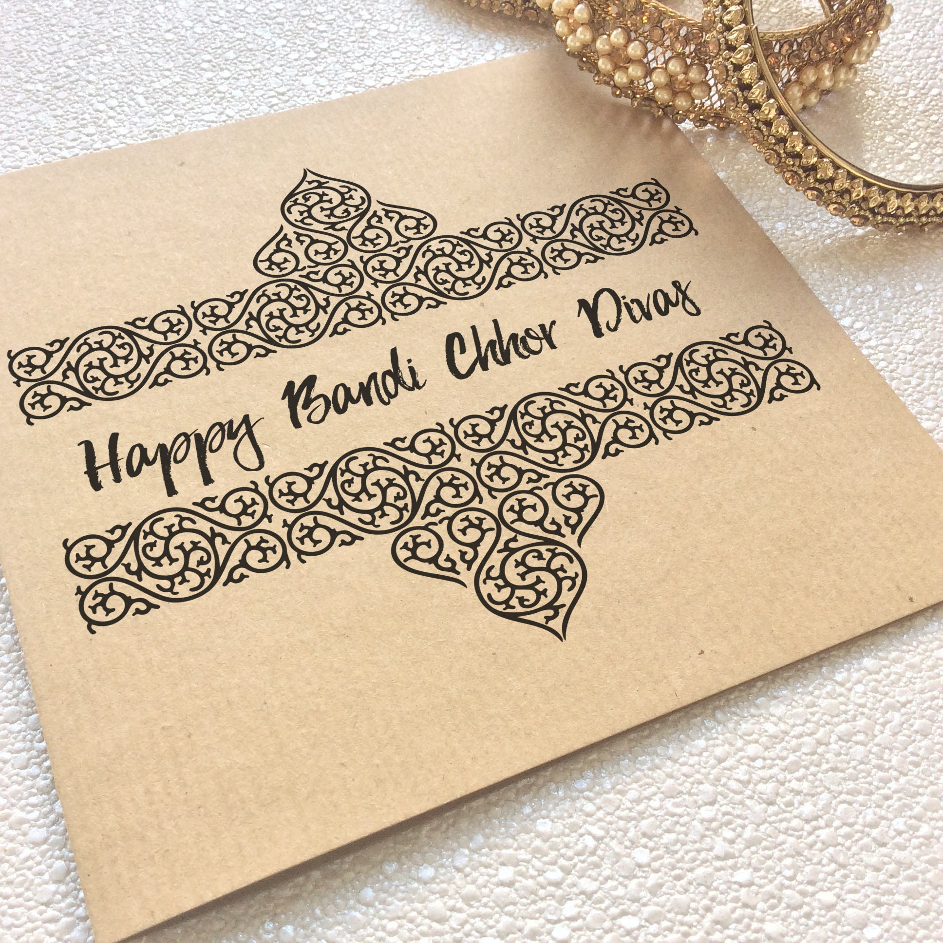 Happy Bandi Chhor Divas Card Border Design Diwali Greetings | Etsy UK