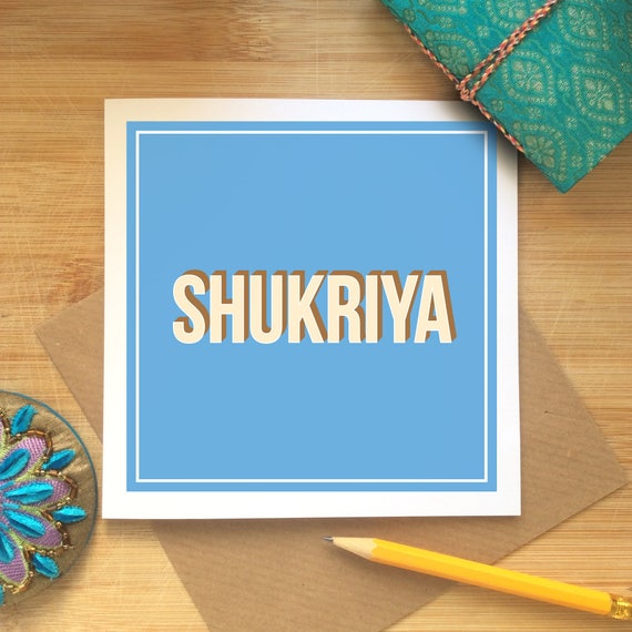 Shukriya Indian Thank You Card Gratitude Teacher Nurse | Etsy