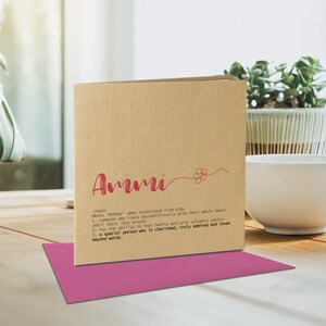 Ammi Card for Mum Urdu, Indian, Definition, Meaning, Thank You, Best ...