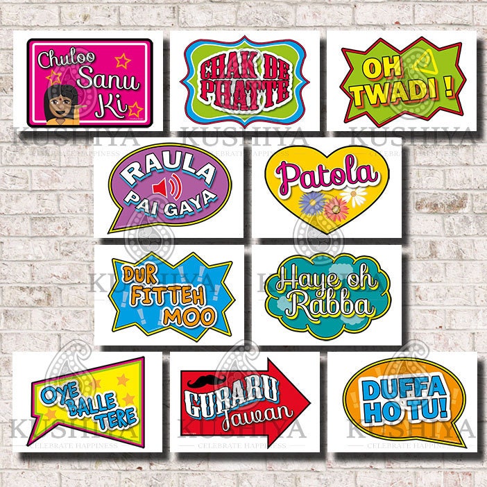 Desi Punjabi Wording Photo Props Set of 10 Desi Style - Etsy
