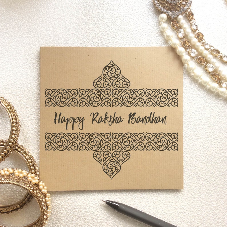 Happy Raksha Bandhan Card Border Design Rakhi Greeting - Etsy UK