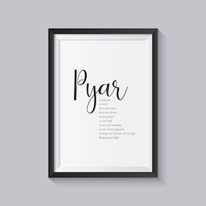 Pyar Print - Pyar Is, Indian Romantic Print, Valentines Gift, Love ...