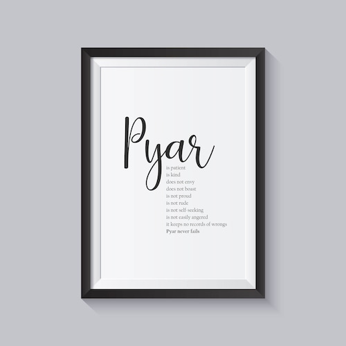 Pyar Print Pyar Is Indian Romantic Print Valentines Gift - Etsy UK