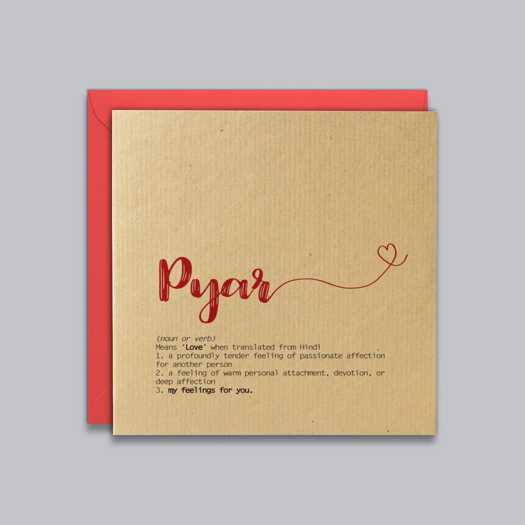 Hindi Love Card - Pyar, Definition, Meaning, Anniversary, Valentines ...
