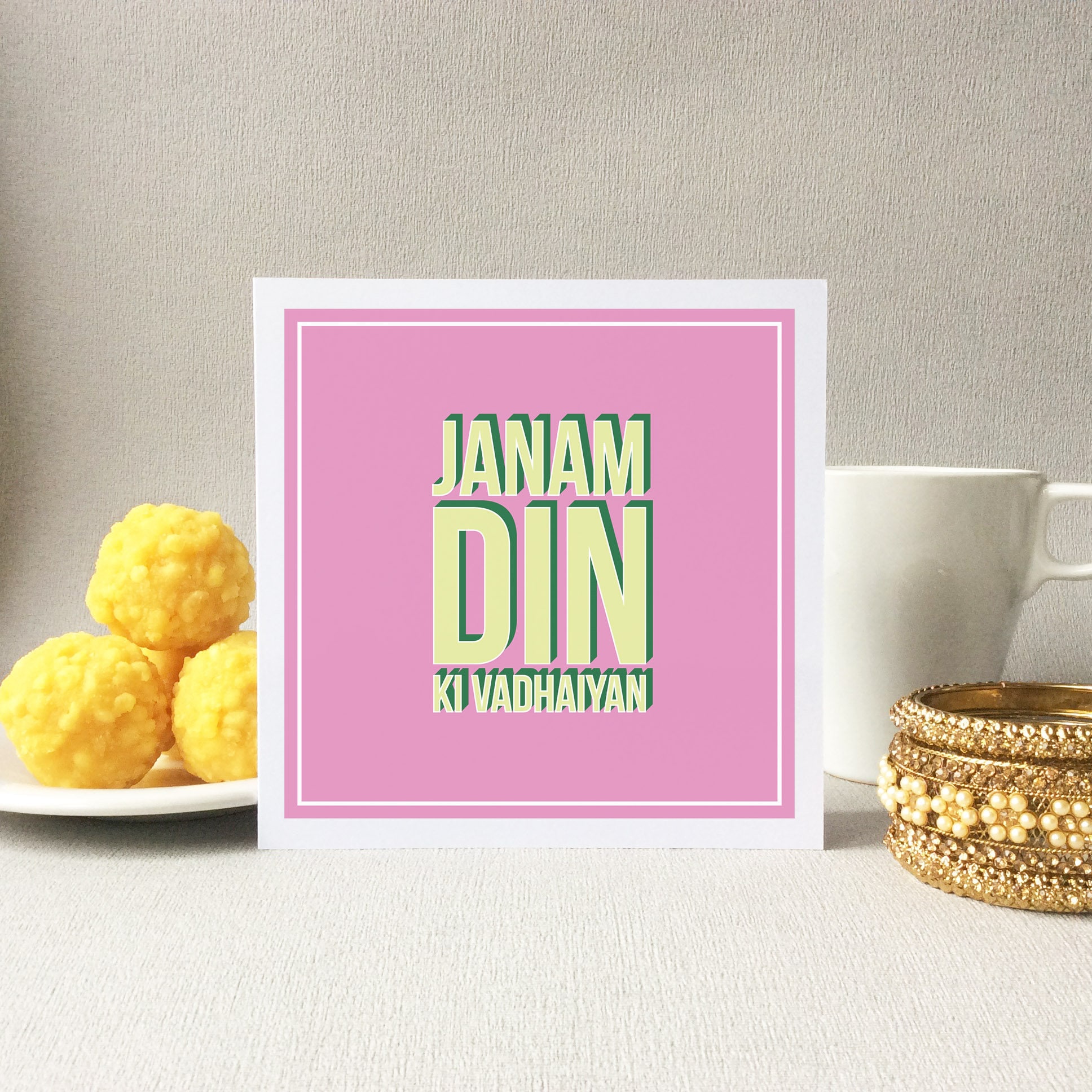 Indian Birthday Card Janam Din Ki Vadhaiyan Happy Birthday - Etsy UK