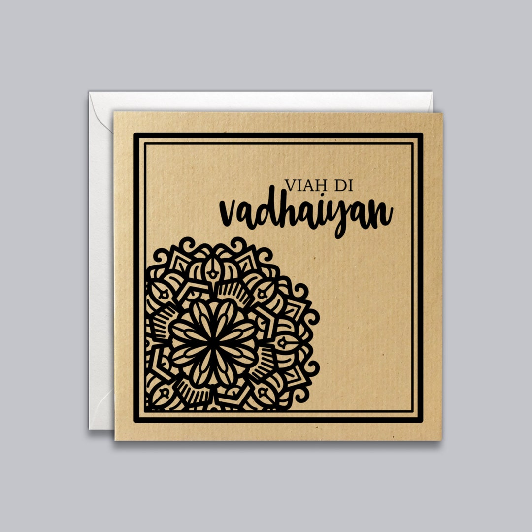 Punjabi Wedding Card, Mandala Design, Wedding Congratulations, Viah Di ...