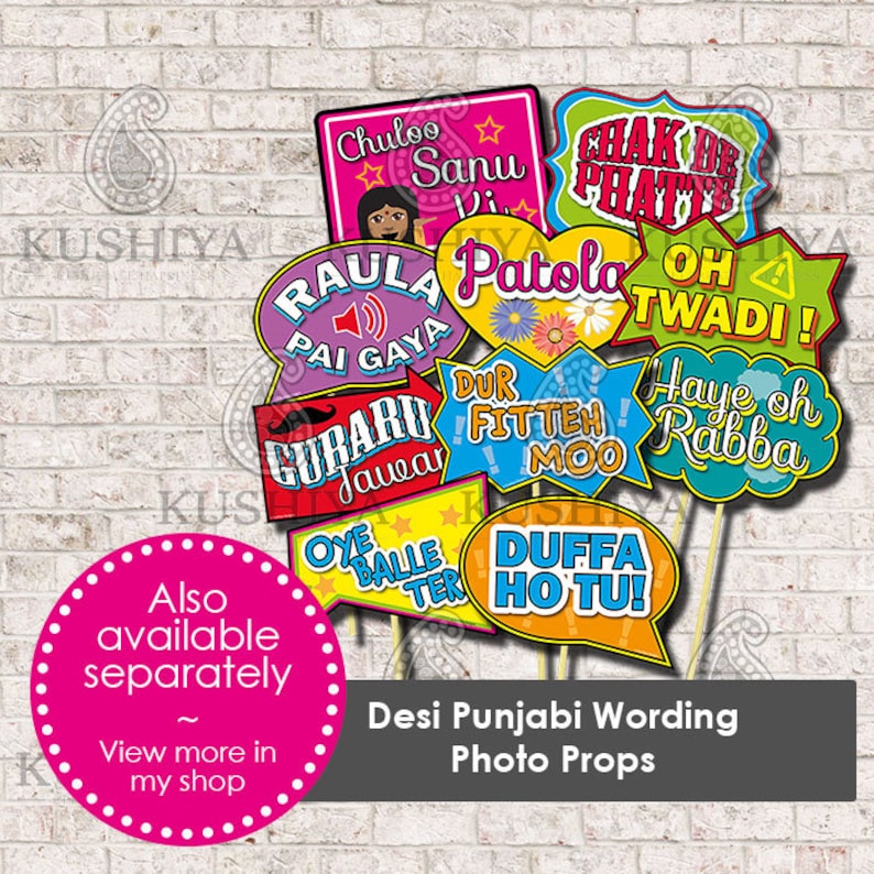 Sangeet / Mehndi Night Photo Props Set of 16 Indian - Etsy Australia