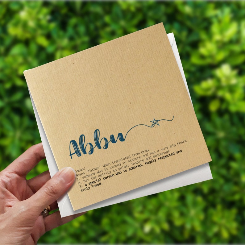 Abbu - Dad Card, Urdu, Pakistani, Indian, Desi, Definition, Meaning ...