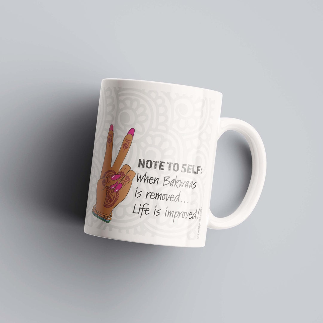 Bakwaas Mug - Gift Idea, Birthday, Mum, Sister, Mother's Day, House ...