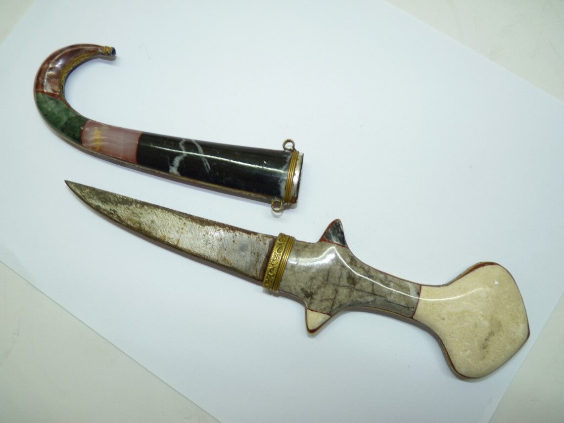 Antique Islamic Moroccan Koummya Dagger With Marble and Brass - Etsy